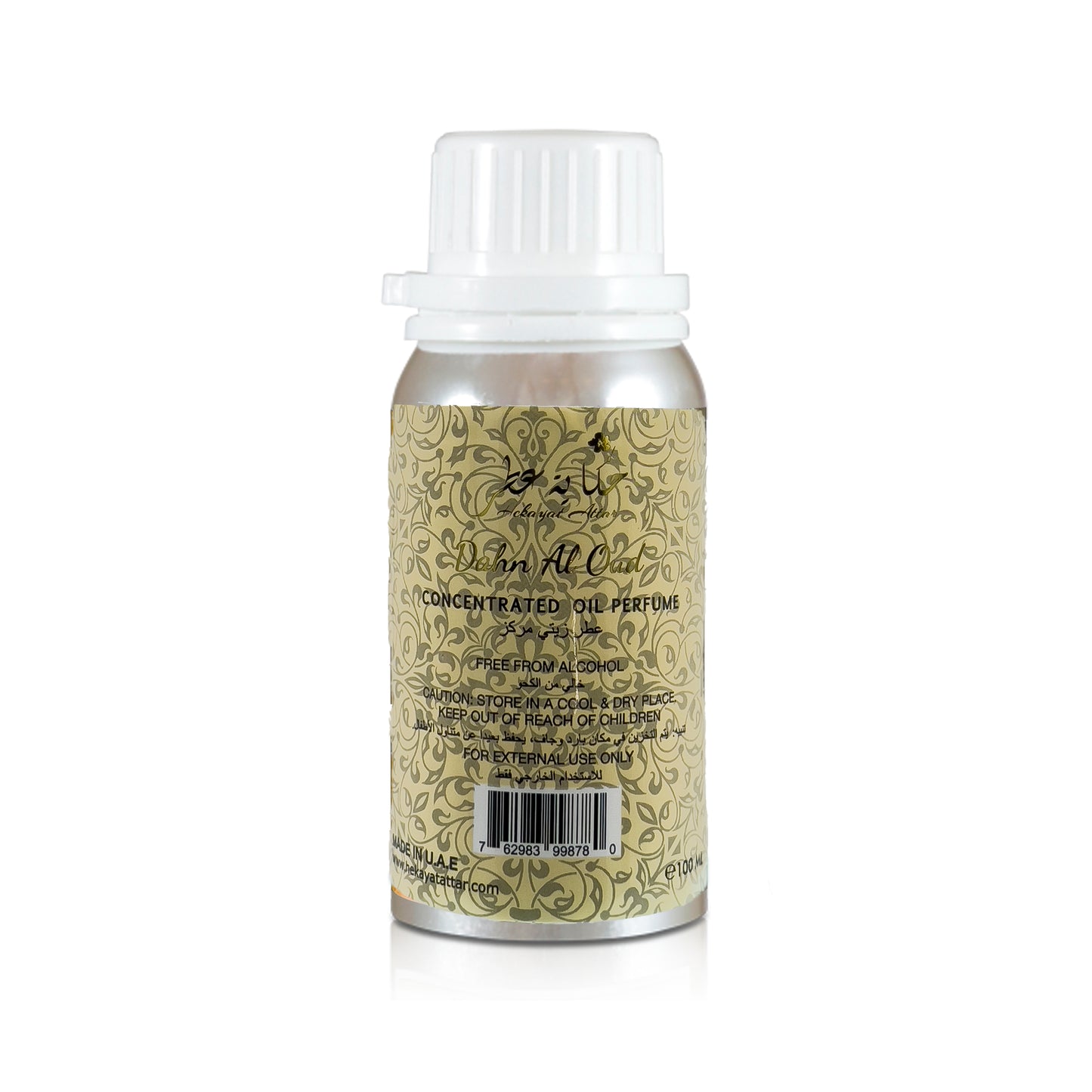 DAHN AL OUD 100 ML CONCENTRATED PERFUME OIL – Hekayat Attar & Al Oud ...