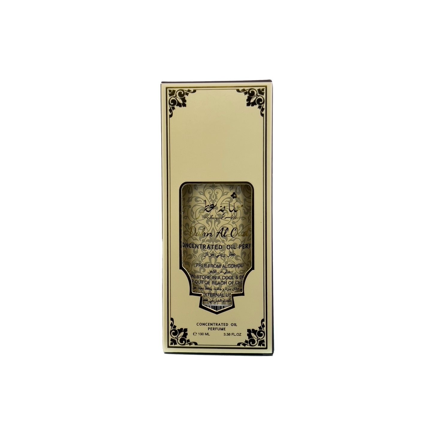 DAHN AL OUD 100 ML CONCENTRATED PERFUME OIL – Hekayat Attar & Al Oud ...