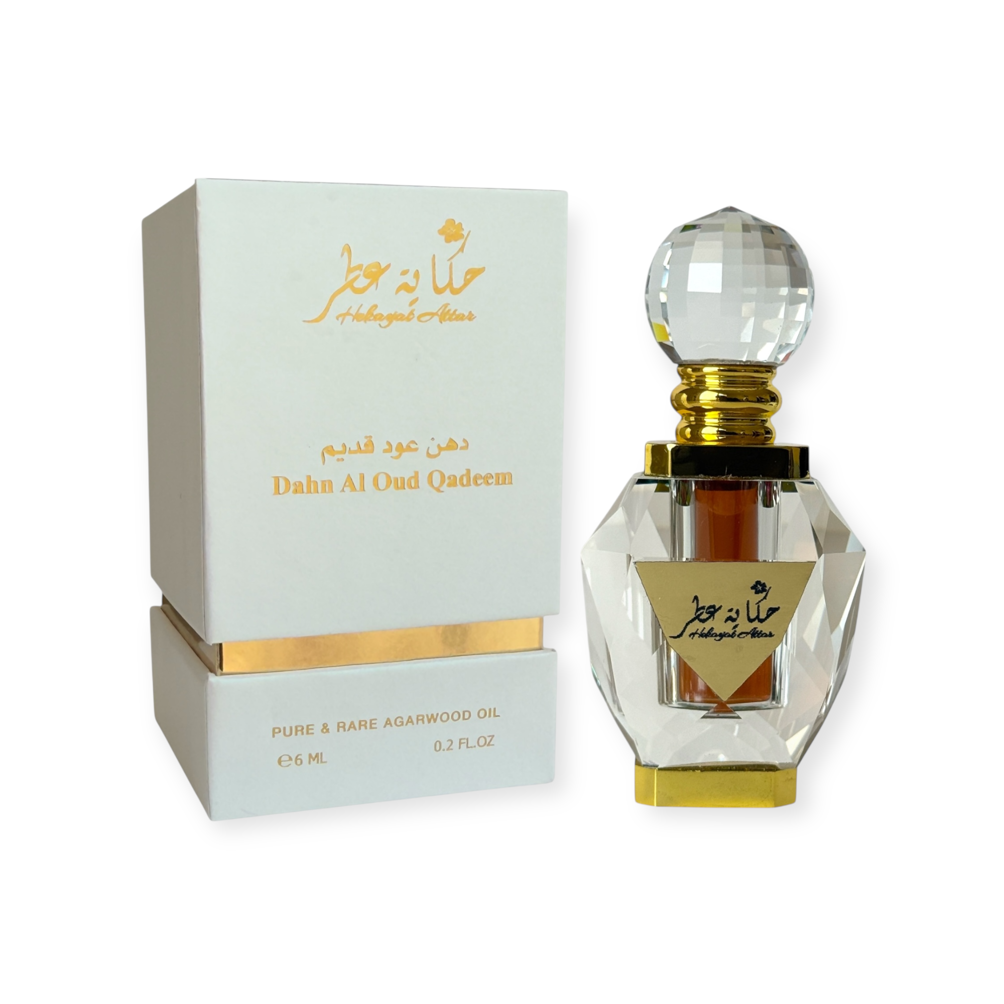 Buy the best authentic branded pure Dahn Al Oud Qadeem & Attar online ...