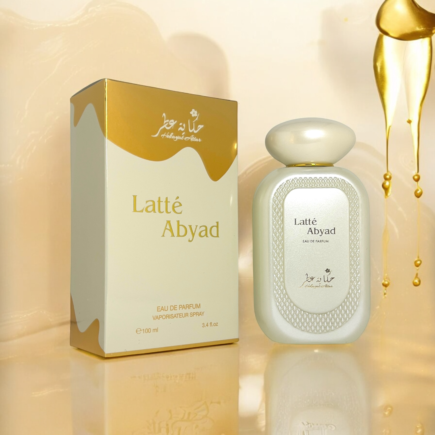 Hekayat Attar® - Arabian Artistry of Best Attar, Sprays & Incense