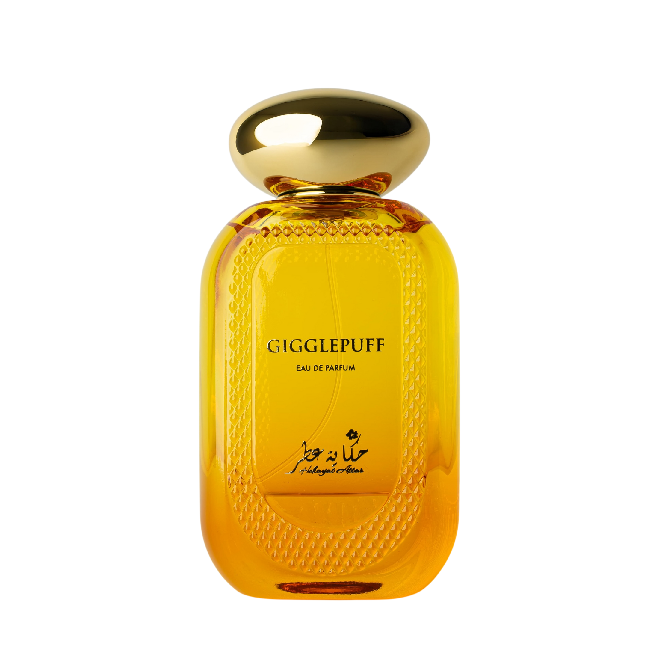 Viral Lemon Gourmand Perfume GIGGLEPUFF 100 ml | Hekayat Attar